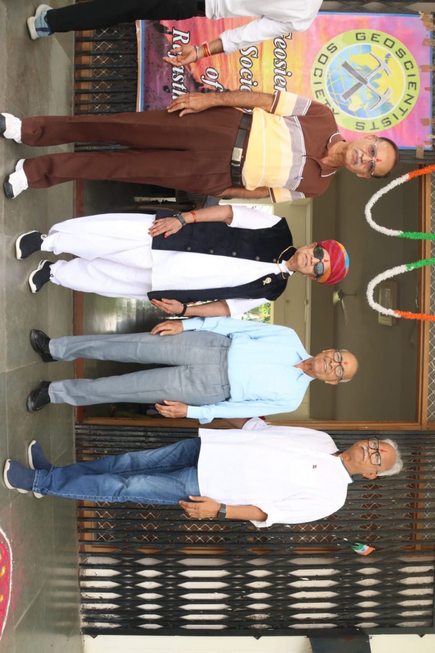 Celebration of Independence day 2024 and Plantation Program ...