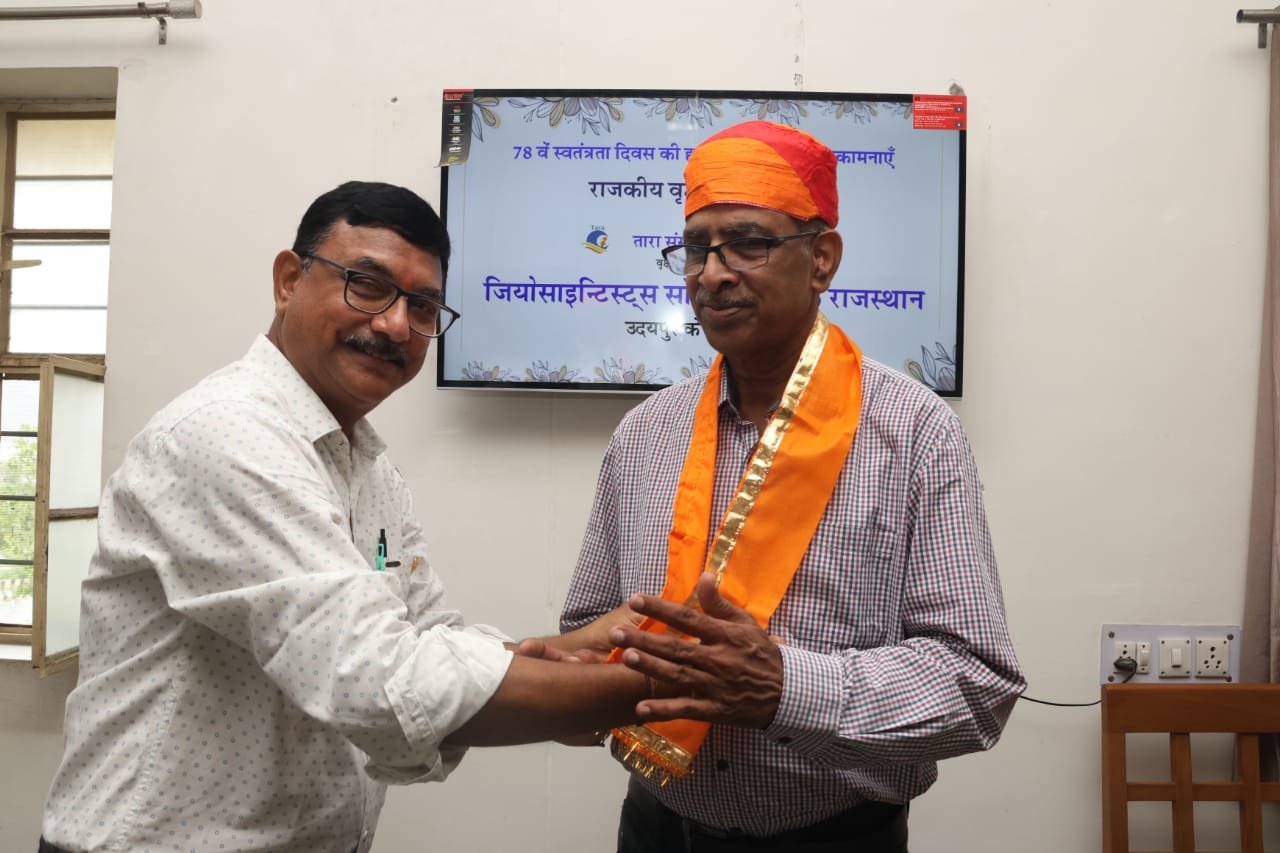 Celebration of Independence day 2024 and Plantation Program ...